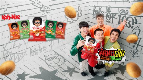 Hitz Thailand Hitzcutegirl วันนี้ เอาภาพเบื้องหลังของ 5 สาว “daisy Daisy” Official