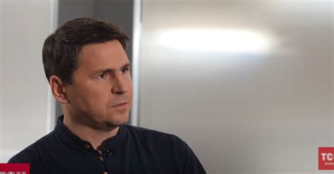 Подоляк спрогнозував політичну систему в Україні після війни — Політика