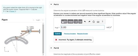 Solved At A Given Instant The Slider Block A Is Moving To Chegg Com