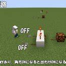 Educational Minecraft Video Showing Redstone Circuits Download Scientific Diagram