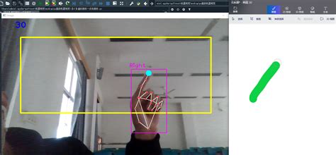 【机器视觉案例】8 Ai视觉，手势控制电脑鼠标，附python完整代码手势识别转鼠标 Csdn博客