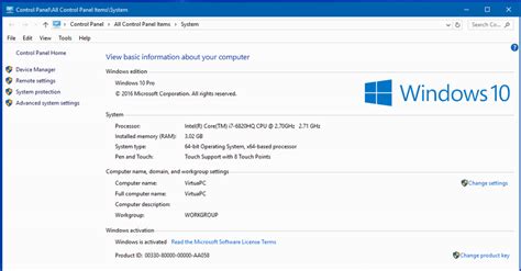 How Do I Rename My Windows PC