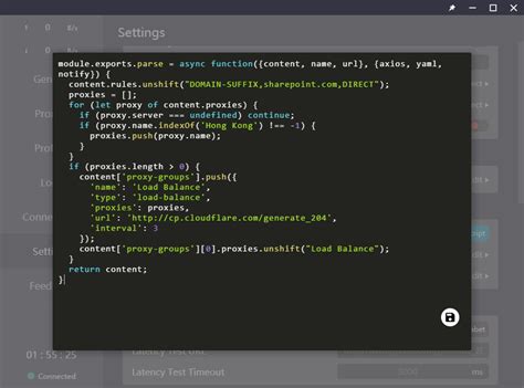 Clash For Windows 自定义规则整合 Ibug