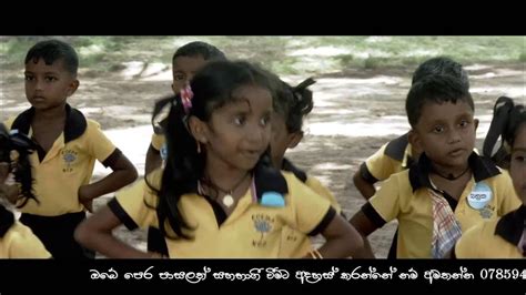 Athuru Mithuru Hari Apuroo Song Youtube