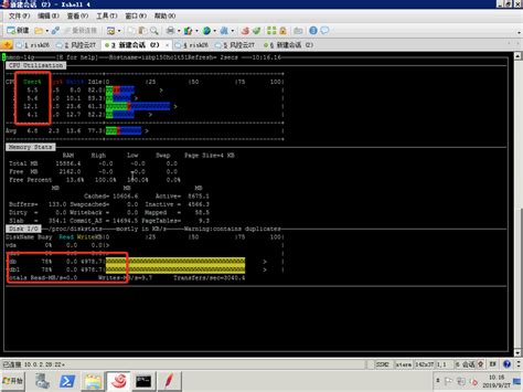 记一次性能测试：mysql占用磁盘io过高 的解决过程 lily328 博客园