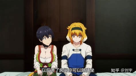 Anime Head Swap By Shimojojunji On Deviantart