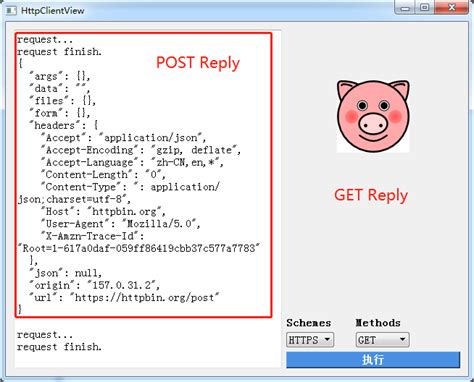 Qt中使用HTTPS yin xiang 博客园
