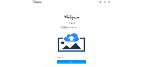 Github Jyo925instagram Clone Project Sns Clone Coding Projectspringboot Jpa Jsp
