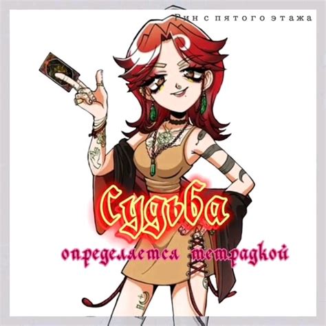 ЛИЗА🤎 АЛЬТУШКА ДЛЯ СКУФА альтушкадляскуфа госуслуги альт альтушка скуф дединсайд Shorts