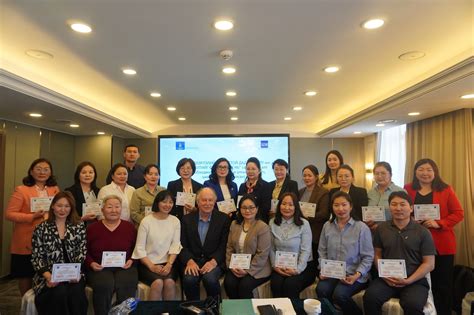 Эм эмнэлгийн хэрэгслийн хяналт зохицуулалтын газар