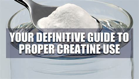 How To Take Creatine Your Definitive Guide
