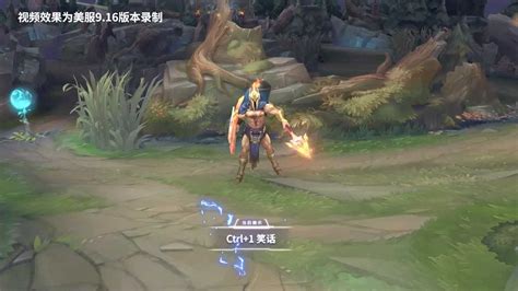 Lol皮肤展示台2 潘森 不屈之枪皮肤效果展示 高清1080p在线观看平台 腾讯视频