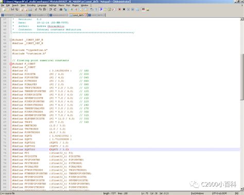 浮点运算单元fpu能给电机控制带来什么？mcu浮点运算器好处 Csdn博客