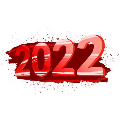 2022 멋진 빨간색 스타일 인쇄술의 글자 일러스트 2022 문자 새기기 타이포그래피 Png 일러스트 및 Psd 이미지