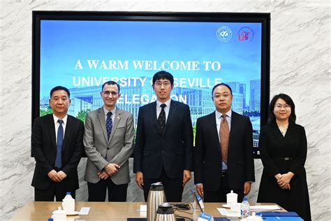 西班牙塞维利亚大学代表团访问北航 新闻网