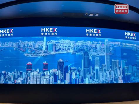 港股收市轉跌63點 恒指10月累跌近4 科指累跌逾5 Rthk