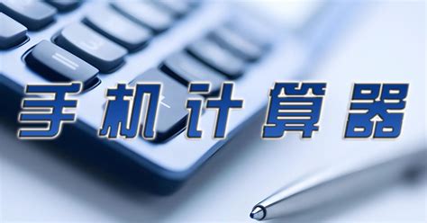 专题合集 土豆下载