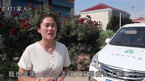 知了也能种据说管理简单10亩收入60万是真的吗 三农 农技农策 好看视频