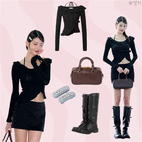 장원영 공항패션 미우미우 가방 롱부츠 코디 얼마 네이버 블로그