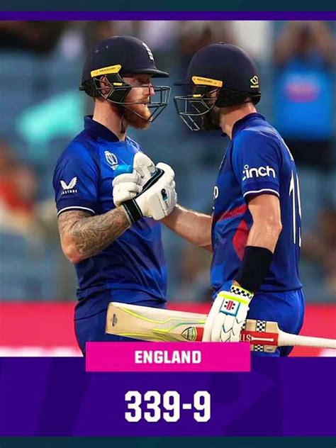 England Won By 160 Runs Eng V Netherland Cwc23 Youtube