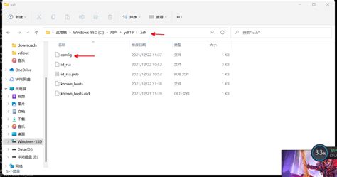 Gitlab 页面添加 Sshkey后，git Clone Gitxxgit 任然提示需要输入密码的问题解决。解决