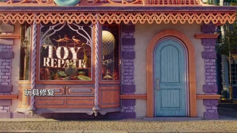 【佳片有约】尽管我并不完美——暖心动画短片《unbreakable》 搜狐大视野 搜狐新闻