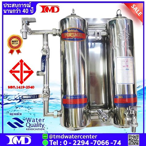 Tmd 💧เครื่องกรองน้ำรุ่น Crb มอก เส้นผ่าศูนย์กลาง 12 5 ซม ขนาดความสูง 46 ซม 😘ตัวเครื่องทำ