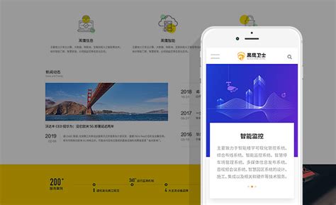 首页 天草工坊 天草设计