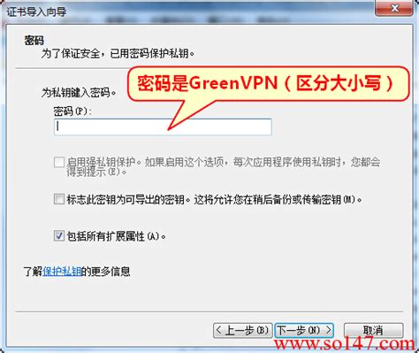 关于IKEV2 IT开发者百科 Powered by IT619 NET
