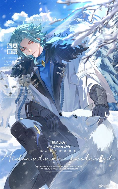 850 Ideas De ☄️ Genshin Impack ⭐ En 2025 Personajes De Anime Dibujos