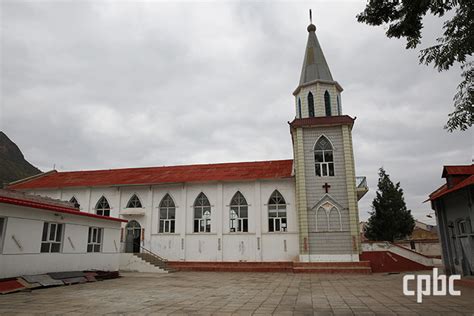 하느님의 종 브뤼기에르 주교 25 서만자에서 모방 신부를 만나다 네이버 블로그