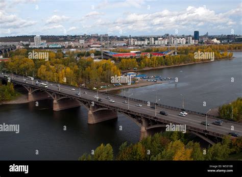 Pont De Krasnoyarsk Banque De Photographies Et Dimages à Haute