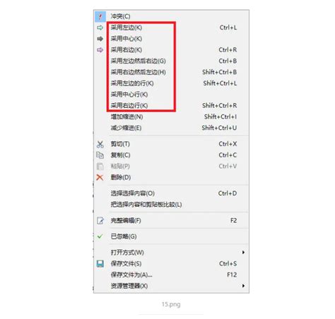代码管理git官方推荐使用客户端工具sourcetree Csdn博客