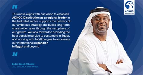 Adnoc Distribution On Linkedin Adnocdistribution 45 Comments