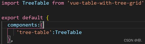 Vue电商后台——树形控件treetable——vue Table With Tree Gridvue树形控件 Csdn博客