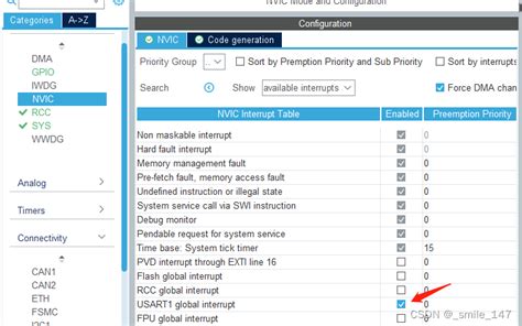 基于stm32cubemxstm32f407zgt6的hal库系列学习教程 （三）串口通信