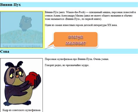 css div float left margin