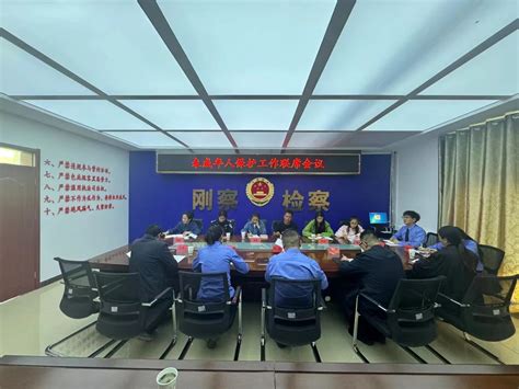 剛察縣人民檢察院開展檢察開放日活動中國網