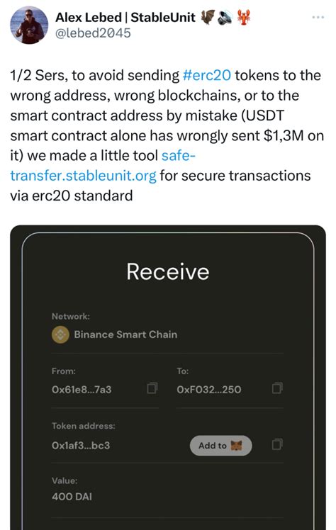 ERC 20 Safe Transfer