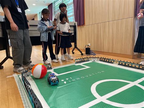 Pi Stem Education Center Added Pi Stem Education Center