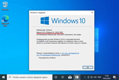 Этот графический драйвер Nvidia несовместим с данной версией Windows 10