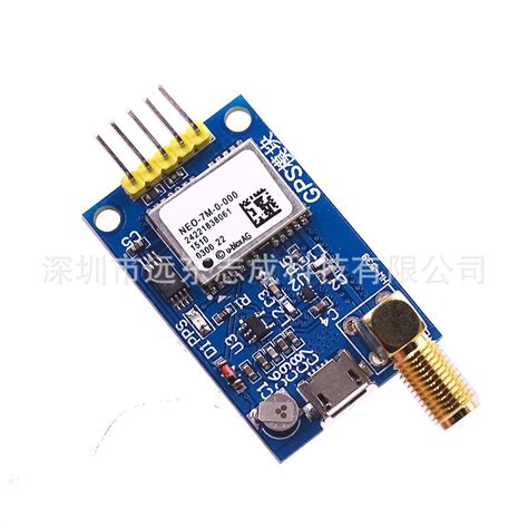 Neo6m Gps模块：卫星定位与51单片机stm32 Mw的完美组合 批发价格 49 00