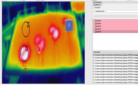 数据集 目标检测 光伏发电板红外图像鸟粪检测数据集vocyolo格式173张1类别光伏板热斑图像数据集 Csdn博客