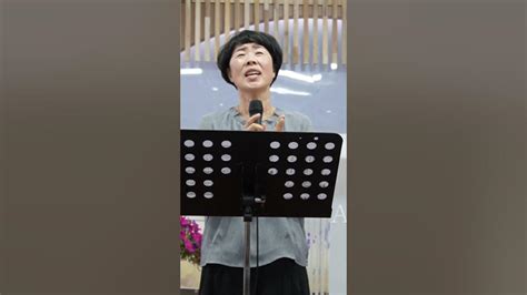 [쇼츠찬양] 예수의 이름은 세상에 소망이요♡ 슬픈 마음있는 사람 Youtube