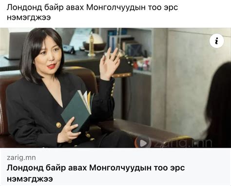 Nobi On Twitter Нэг хэсэгт нь лондонд байр аваад нөгөө хэсэг нь нүхэн жорлонтой Ингээд л