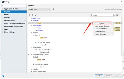 Idea上撤销和返回撤销的快捷键设置idea中如何撤销上一步操作 Csdn博客 Idea上撤销和返回撤销的快捷键设置idea中如何撤销上一步操作 Csdn博客