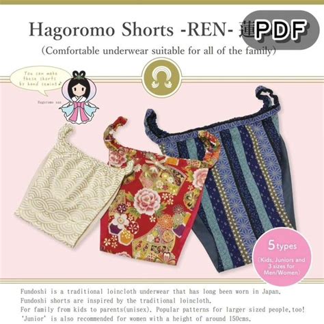 Pdf Paper Pattern With Instructionsenglish Ver Fundoshi Shorts