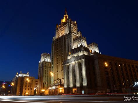 МИД России санкции США повлияют на внешнеэкономическую политику