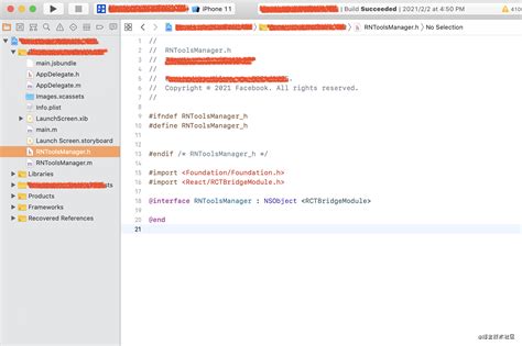【获取版本号】react Native 通过配置获取android安卓和ios版本号react Native 获取配置versionname