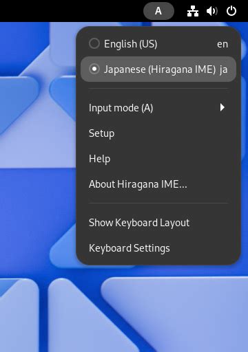 Installation Hiragana IME